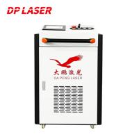 China Welding And Cutting 3 In 1 Fiber Laser Cleaning Machine Multifunction Handheld 110V/220V for sale