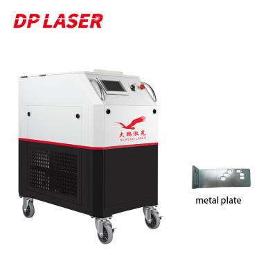 China 200W 300W Pulse Fiber Handheld Laser Cleaning Machine For Metal Rust Removal for sale