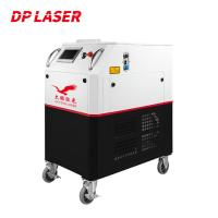 China 200W 300W Pulse Fiber Handheld Laser Cleaning Machine For Metal Rust Removal for sale