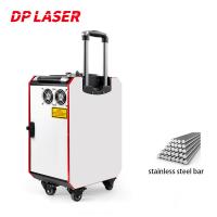 China Trolley Case Raycus 200W Fiber Laser Cleaning Machine Portable Laser Rust Removal Cleaner for sale