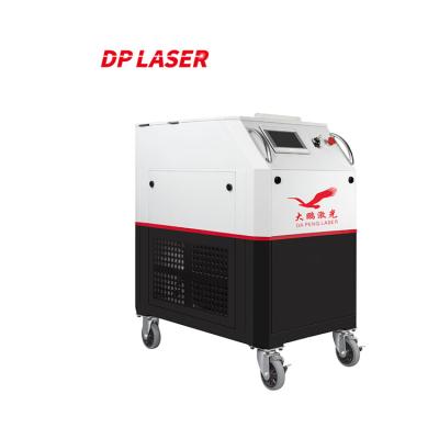 China 200W Laser Rust Removal Pulse Handheld Fiber Laser Cleaning Machine for sale