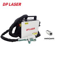 China 50W Raycus Backpack Laser Cleaning Machine Mini Portable Metal Rust Removal Laser for sale