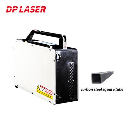 China Mini Portable Backpack Laser Cleaning Machine 100W Raycus Laser Source Metal Stainless Steel for sale