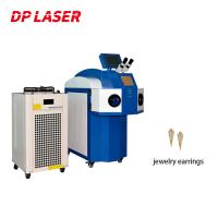 China Silver Platinum Copper YAG Gold Jewellery Welding Machine 200W External Water Chiller for sale