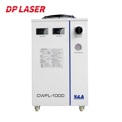 China S&A CWFL-1000 1000W 1KW Fiber Laser Equipment Parts Water Chiller for sale