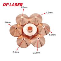 China D28 D32 Raytool WSX Precitec Laser Equipment Parts Head Laser Cutting Nozzle Single Layer Double Layer for sale