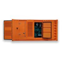 China Kt38-G Cummins Generator Set Silent Electric 60hz 650kw Closed Type for sale