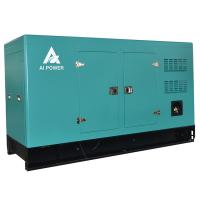 China 100kva 80kw 6BT5.9 Cummins Diesel Generator Set Silent Type for sale