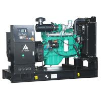 China Brand New Chinese 32KW 40kva 50 KVA Cummins Silent Diesel Power Generator Set for sale