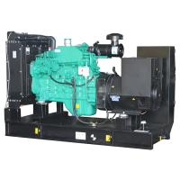China Brand New Chinese 32KW 40kva 50 KVA Cummins Silent Diesel Power Generator Set for sale