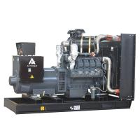 China 200kw 400 Kw 500kva Emergency Deutz Cummins Diesel Generator Set With Spare Parts for sale