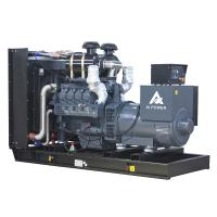 China 200kw 400 Kw 500kva Emergency Deutz Cummins Diesel Generator Set With Spare Parts for sale