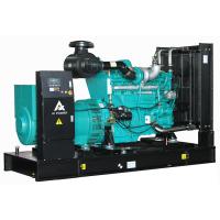 China Cummins G-Drive QSM11-G1 240KW 3phase Water Cooled Marine Engine Power Diesel Generator Set for sale