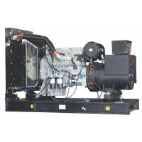 China Perkins Soundproof Gensets 250 Kva Closed Power Plants 200 Kw EPA Silent 200kw for sale