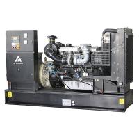 China 10kva 30kva 50kva 60kva 80kva 100kva Silent Diesel Generators With UK Perkins Engine for sale