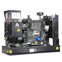 China Ai Power Germany Mini Generator 24KW 30KVA With Small Deutz Diesel Generator for sale