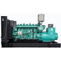 China Yuchai Low Voltage Diesel Gensets 525KVA Power Generator Set 420KW 3phase Silent for sale