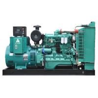 China 150KW Engine Power 188KVA Generator Engine With Yuchai Engine Diesel Generator for sale