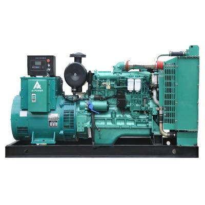 China 150KW Engine Power 188KVA Generator Engine With Yuchai Engine Diesel Generator for sale