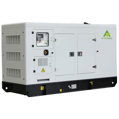 China Prime Power 250kva/200kw Silent Diesel Generator Set UK Perkins Engine And Stamford Alternator for sale
