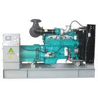 China AC Three Phase Cummins Engine Genset Diesel Generator Set Soundproof 250KVA 200KW for sale