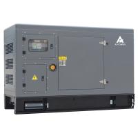 China 4BT3.9 4BTA3.9 Silent Type Diesel Generator Cummins 25kVA 30kva 40kva 50 Kva for sale