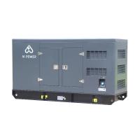 China UK Origin Perkins Silent Power 80kw 6BT5.9 QSB5.9 Cummins Diesel Generator 100kva for sale