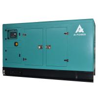 China UK Origin Perkins Silent Power 80kw 6BT5.9 QSB5.9 Cummins Diesel Generator 100kva for sale
