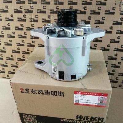 China Cummins 4BT/6BT 6BTA5.9 DCEC Engine Parts Alternator 4938600/ 37N-01010 for sale