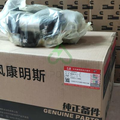 China Cummins Engine Starter 4B 4BT 4BTA 4BTAA 24V 3.7Kw Starting Motor 4944701 5336432 3708Q01-010 for sale