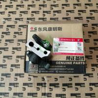 China Cummins 6BT5.9 Engine Rocker Lever 3934920 For Diesel Engine Rocker Arm Fit for sale