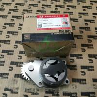 China Cummins 4BT 6BT Diesel Engine Lubrication Oil Pump 4939585 5346429 4937408 3914005 for sale