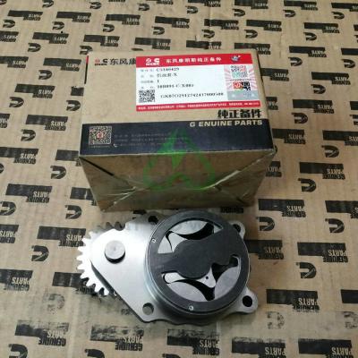 China Cummins 4BT 6BT Diesel Engine Lubrication Oil Pump 4939585 5346429 4937408 3914005 for sale