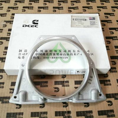 China Genuine Cummins 6BT Spare Parts 3936904 Rear Main Seal Housing Plate for sale