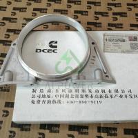 China Genuine Cummins 6BT Spare Parts 3936904 Rear Main Seal Housing Plate for sale