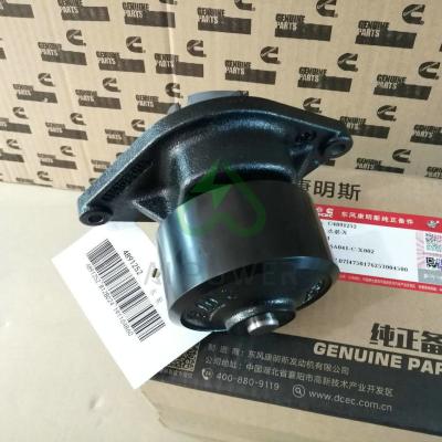 China Cummins Water Pump 4891252 5312296 For 6BT Engine Spare Parts for sale