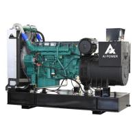 China Volvo Penta 480kW/600kVA At Prime Power 1500RPM Diesel Generator TAD1642GE Engine for sale