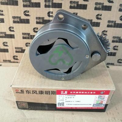 China Cummins Genuine Parts Lub Oil Pump 3966840 for DCEC 6CT Engine for sale