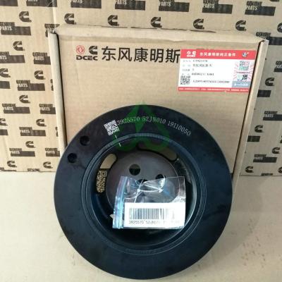 China 3925570 Tuned Vibration Damper Suitable For Cummins 6CT Engine for sale