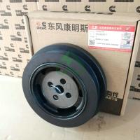 China 3925570 Tuned Vibration Damper Suitable For Cummins 6CT Engine for sale