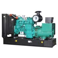 China Soundproof Cummins Diesel Generator Set 327KW 408KVA NTAA855-G7A CCEC for sale