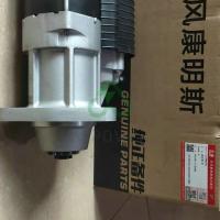 China Starter Motor 3415538 5304291 QD2802 For Cummins 6CT 4BT Engine 24V for sale