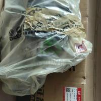 China Starter Motor 3415538 5304291 QD2802 For Cummins 6CT 4BT Engine 24V for sale