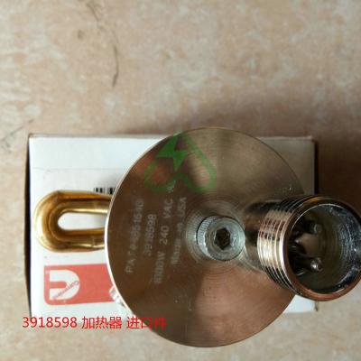 China Cummins Genuine Part Coolant Heater 3913039 3918598 for Cummins Engine 6CT for sale