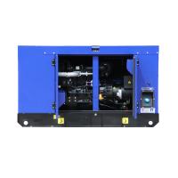 China Electrical Generator 20KVA Kubota V2203 Low Emission Super Silent Diesel Generator for sale