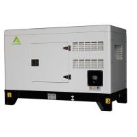 China 9KVA 400V  Soundproof Diesel Generator 7kw Perkins 8kw Diesel Generator for sale