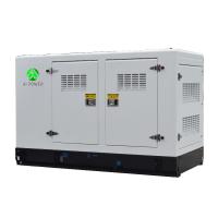 China 10kva 60kw Soundproof Silent Diesel Generator Set Cummins 230V for sale