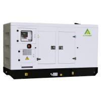 China Heavy Duty 380 KVA Super Silent Cummins Diesel Generator Set 300KW NTAA855-G7 for sale