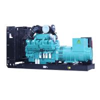 China 750kw ABB Open Diesel Generator Cummins 60 Kw Diesel Generator 4B3.9-G2 for sale