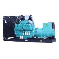 China CCEC 800KW Containerised Cummins Diesel Generator Set 1000kv 1500rpm for sale